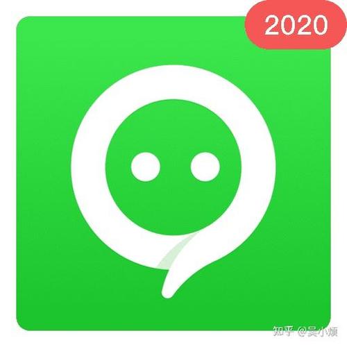 绿色聊天软件有哪些图标