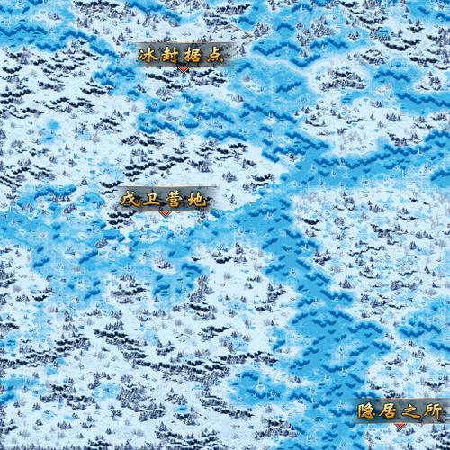 魔域手游雪狼冰原怎么去截图