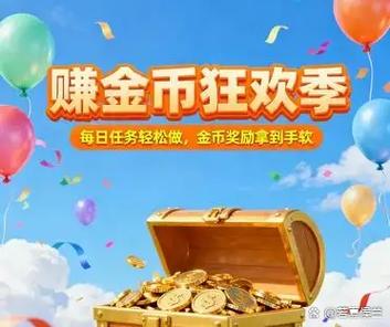 零花口袋借款是不是真的图标