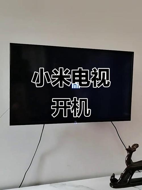 小米电视禁止开机广告图标