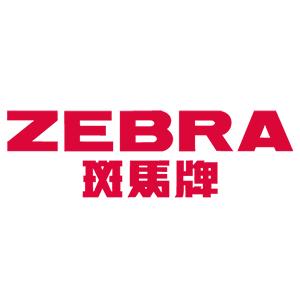 斑马官方网站图标