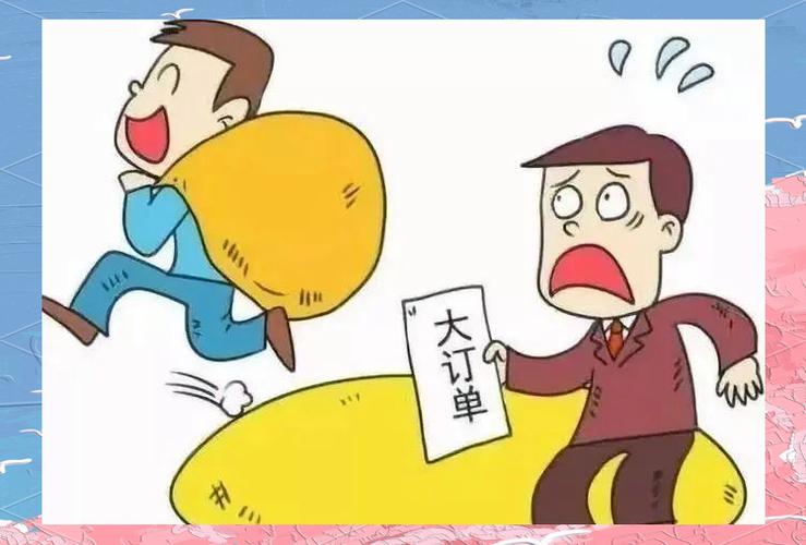 淘宝先提交订单不付钱缩略图