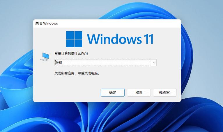 win键无法呼出开始菜单截图