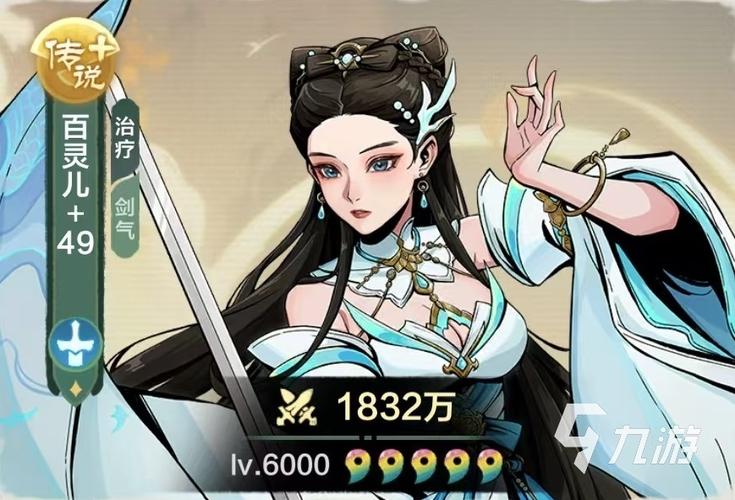 小小英雄传2怎么玩缩略图