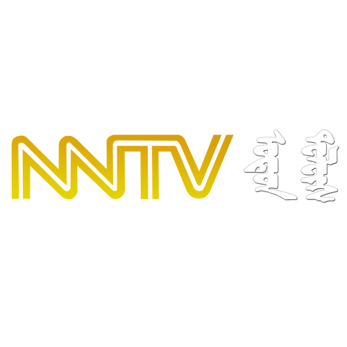 内蒙古蒙语卫视图标