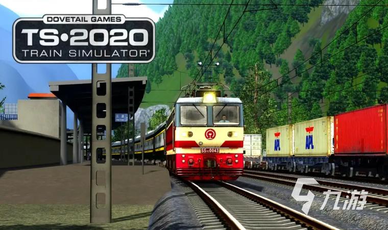 模拟火车2020怎么添加中国火车图标