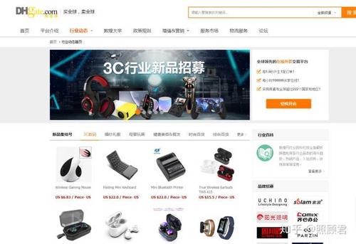 搜款网官网入口网址图标