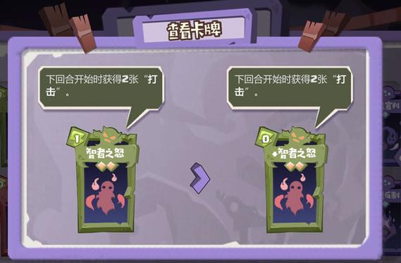 梦境彼岸角色怎么解锁截图