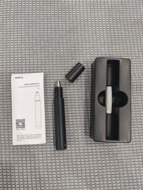 扶思丹阅读神器现在叫什么截图