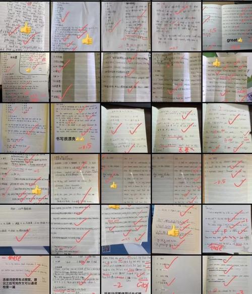 批改小学生作业兼职截图