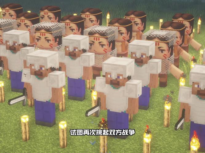 mc与迷你世界战争故事图标