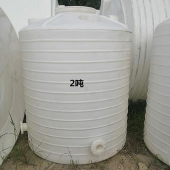 1吨水箱长宽多少cm图标