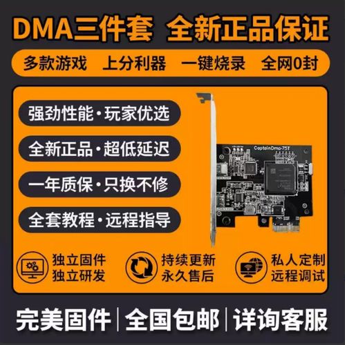 csgo雷达参数图标