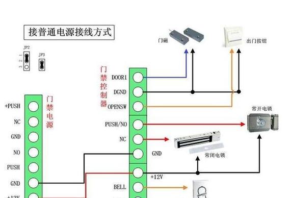 电子门禁安装详解图截图