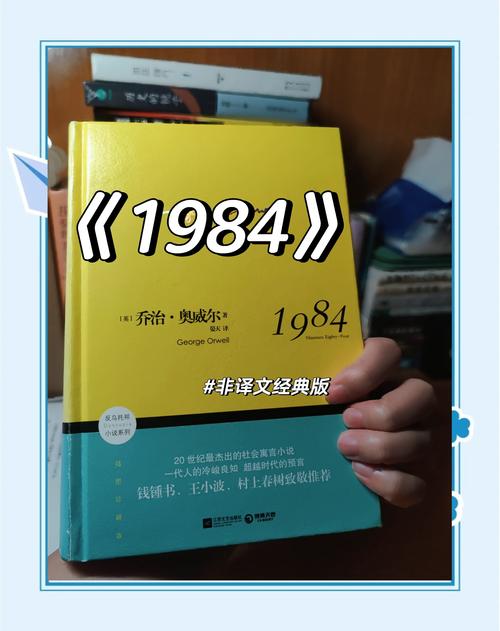 飞卢老书8.6图标