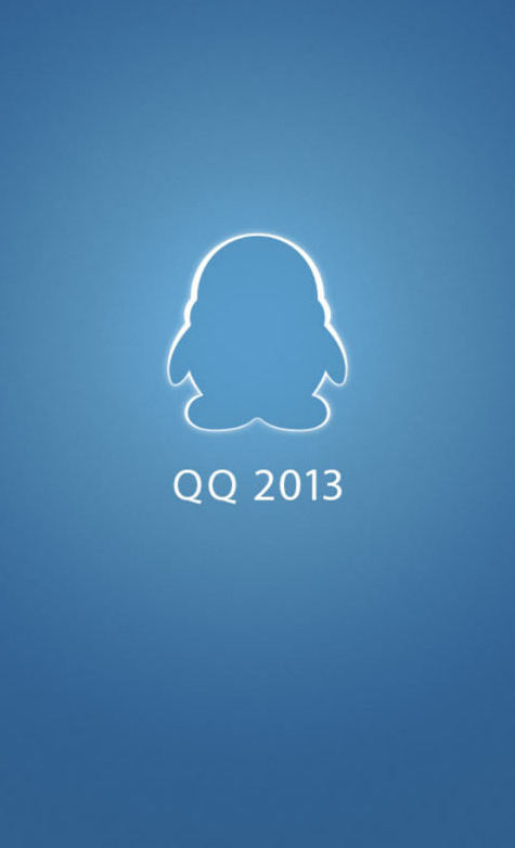 qq2013旧版登录图标