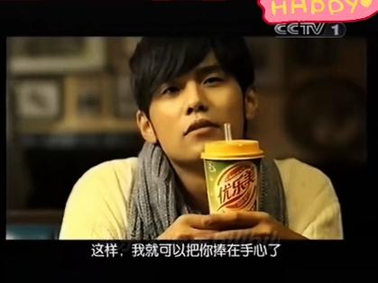 周杰伦的广告歌曲图标