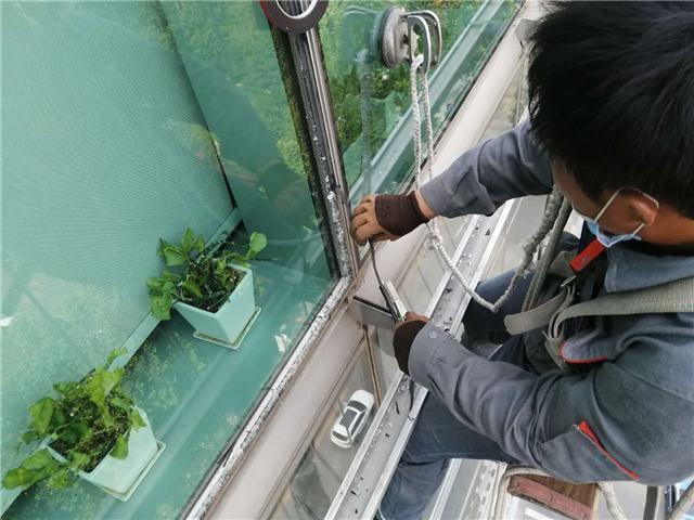 中空玻璃漏气怎么处理图标