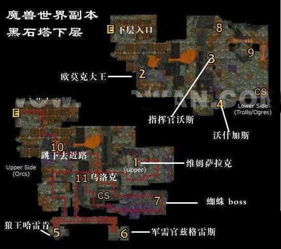 黑石塔下层路线图图标