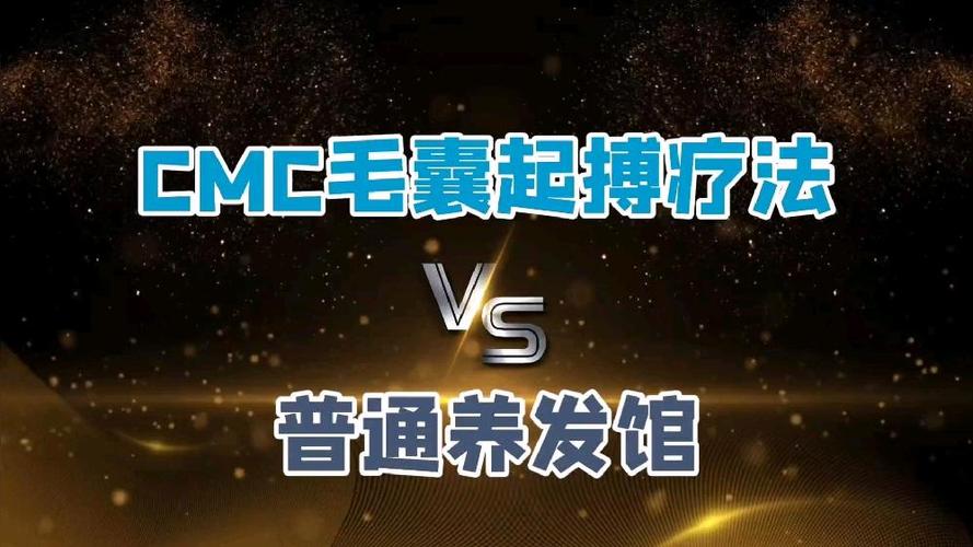 发密密官网截图