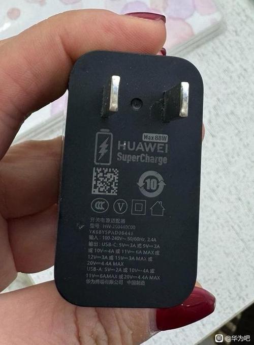 华为88w充电器真假对比图标