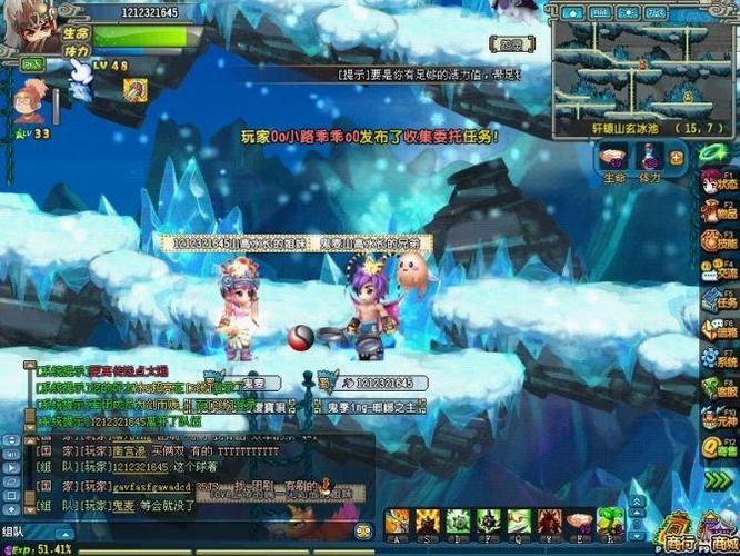 qq三国游戏环境异常图标