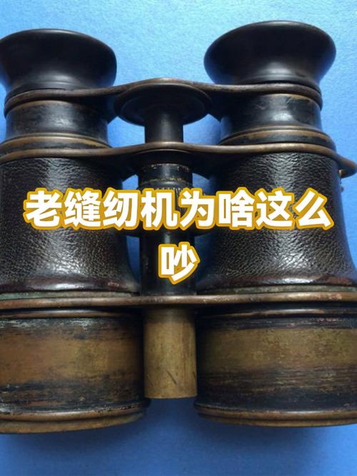 老式缝纫机皮带断了怎么办图标