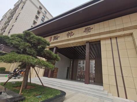 翰林府现在房价是多少图标