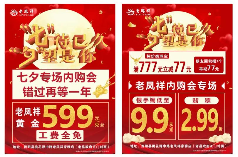 内购版内置菜单图标