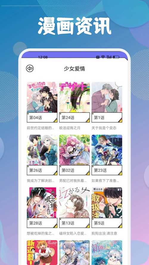 轩云v2.2 轩云免费版下载图标