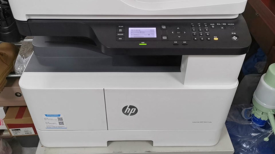 hp打印机使用纸盘2截图
