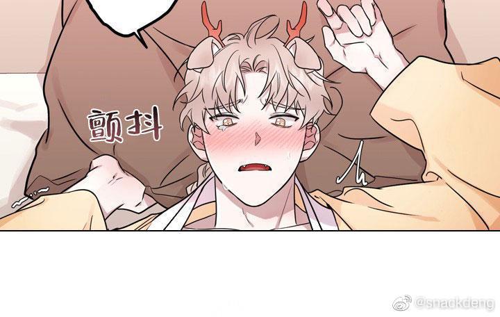 可爱的尾巴漫画免费观看图标