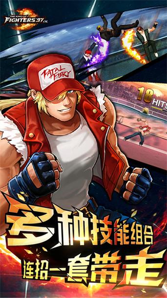 拳皇97无限气版图标