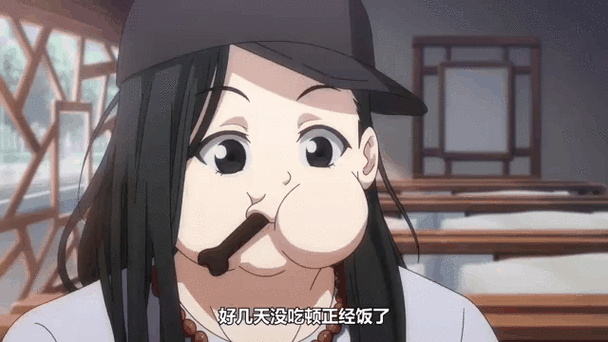 一人之下t0职业