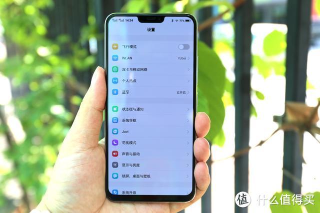 vivox21的私密空间在哪里找图标