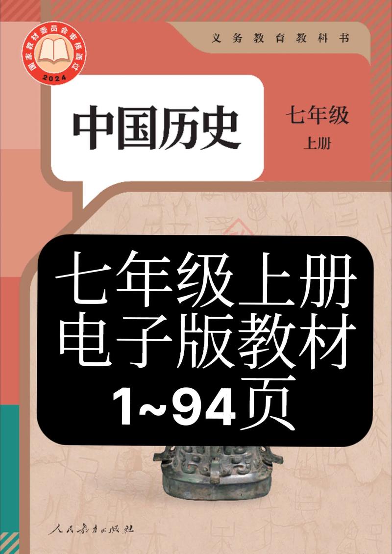 云之家历史版本图标
