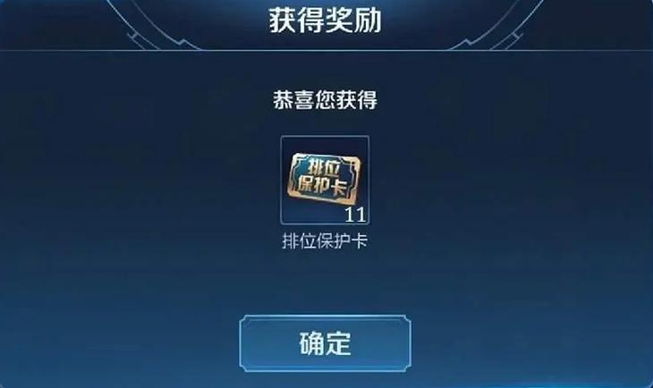 qq游戏中心王者荣耀在哪图标