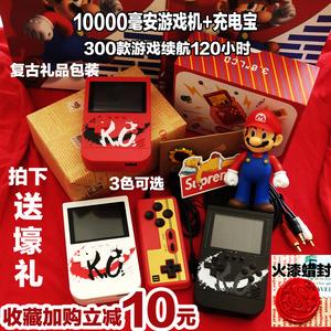 游戏宝截图