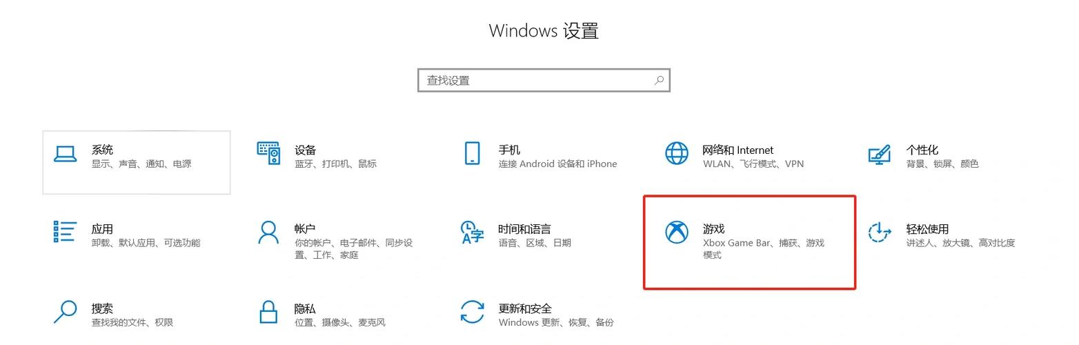 vivo手机截屏设置在哪里找图标
