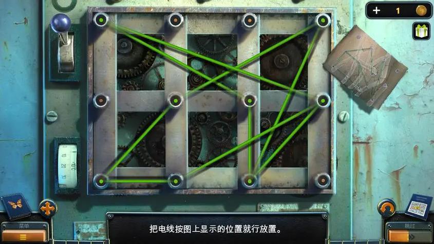 密室逃脱14冰箱绳子详细教程图标