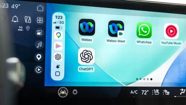 carplay自动断开图标