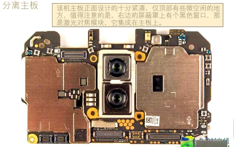 华为mate10pro开发者选项在哪截图