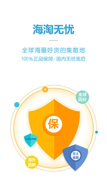 ourplay下载不了东西图标