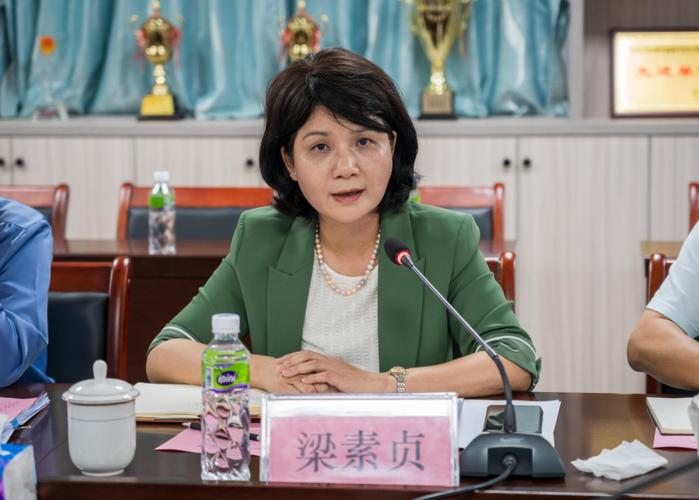 梁少雄恩平截图
