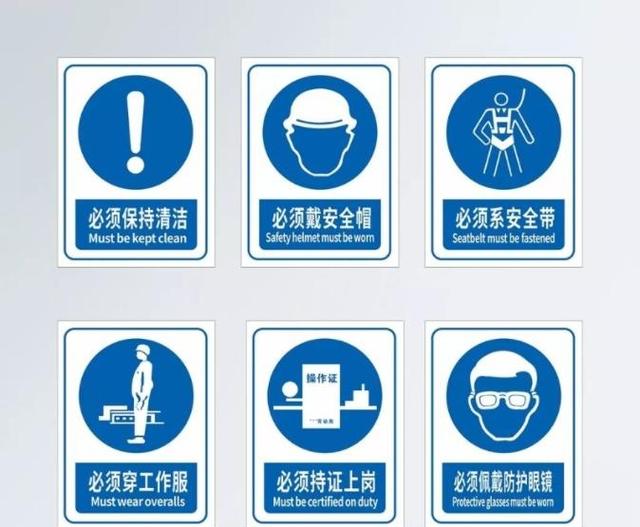 没戴安全帽被拍照怎么处理