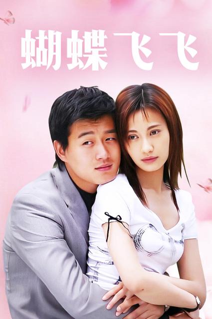 影视大全在线观看电视剧免费观看图标