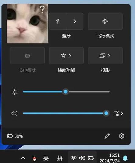 家里wifi从列表里消失怎么办