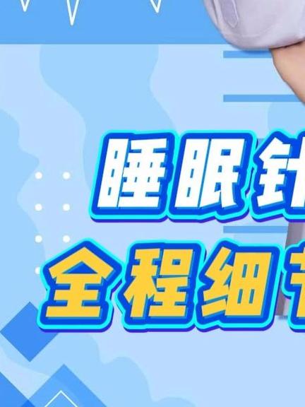 针式打印机打印不清晰是什么问题图标