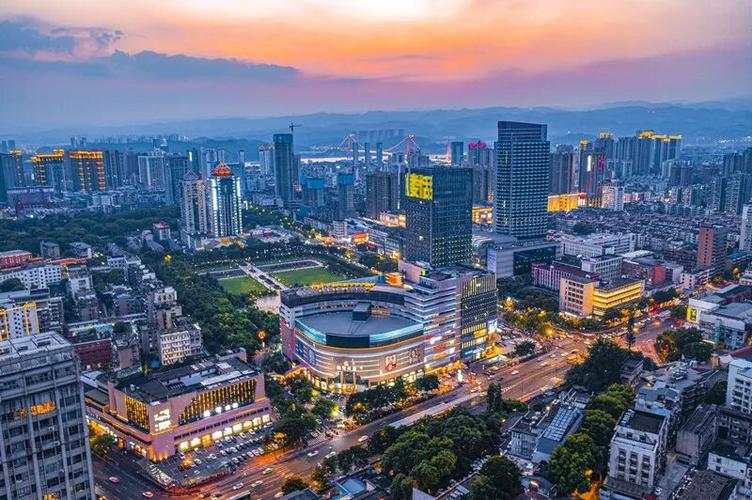 国贸宜昌图标