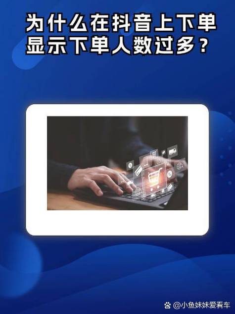网络电视机如何退出模式图标